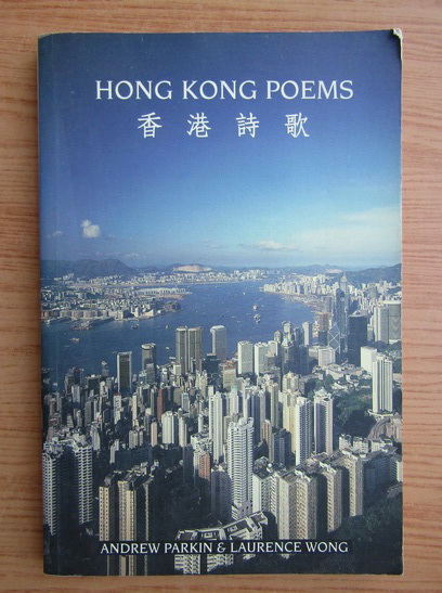 Hong Kong poems - Cumpără