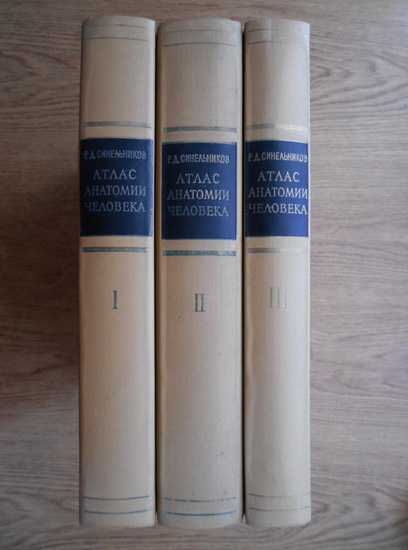 R. D. Sinelnikov - Atlas de Anatomie Umana, in limba rusa (3 volume ...